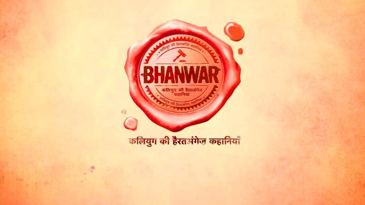 Bhanwar TV Show Episodes and Videos Online - Sony LIV