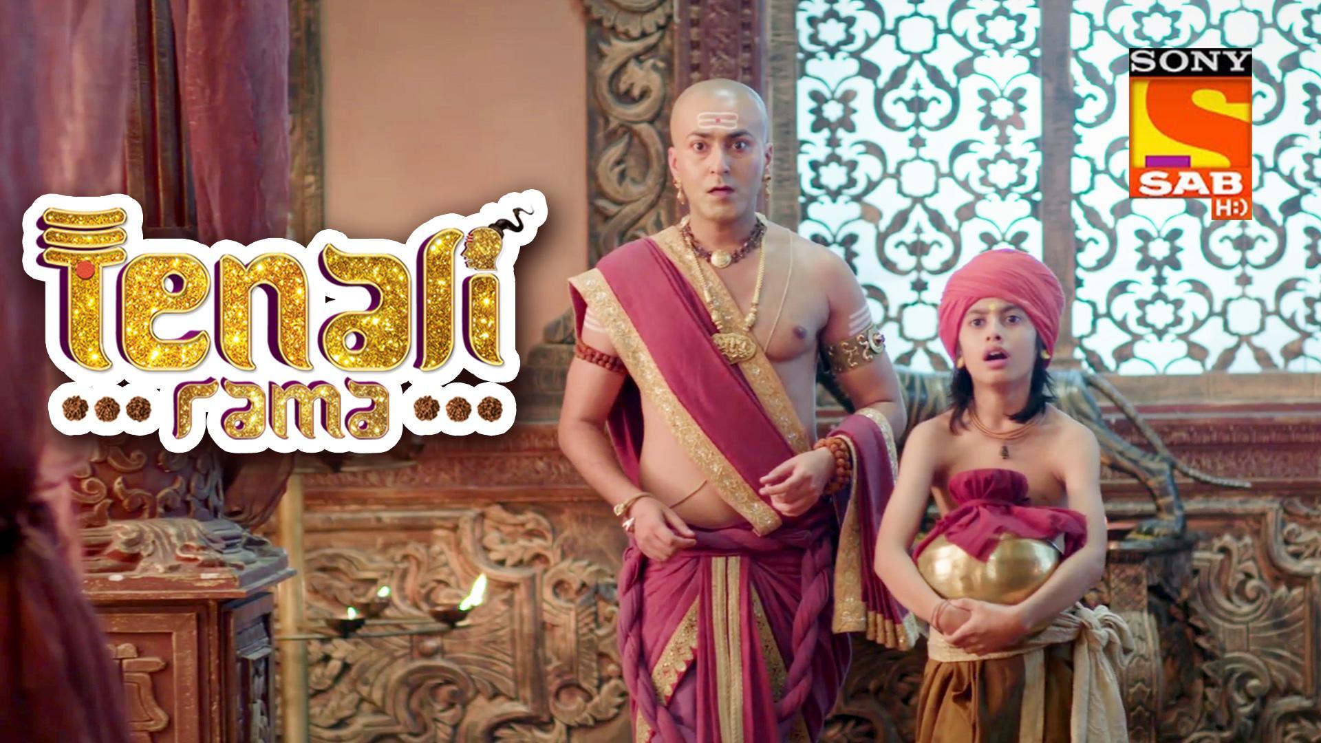 Watch Tenali Rama Episode No. 39 TV Series Online - Tenali Rama ...