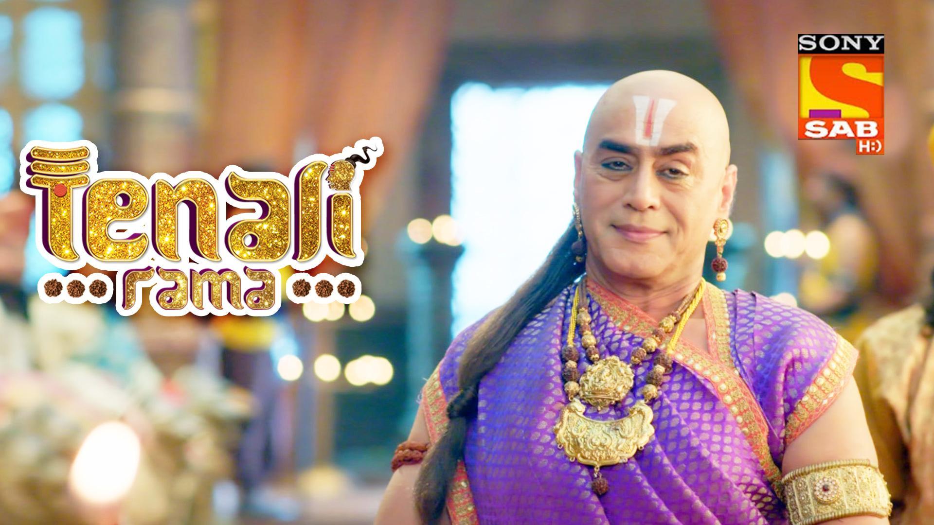Watch Tenali Rama Episode No. 50 TV Series Online - New Task For ...