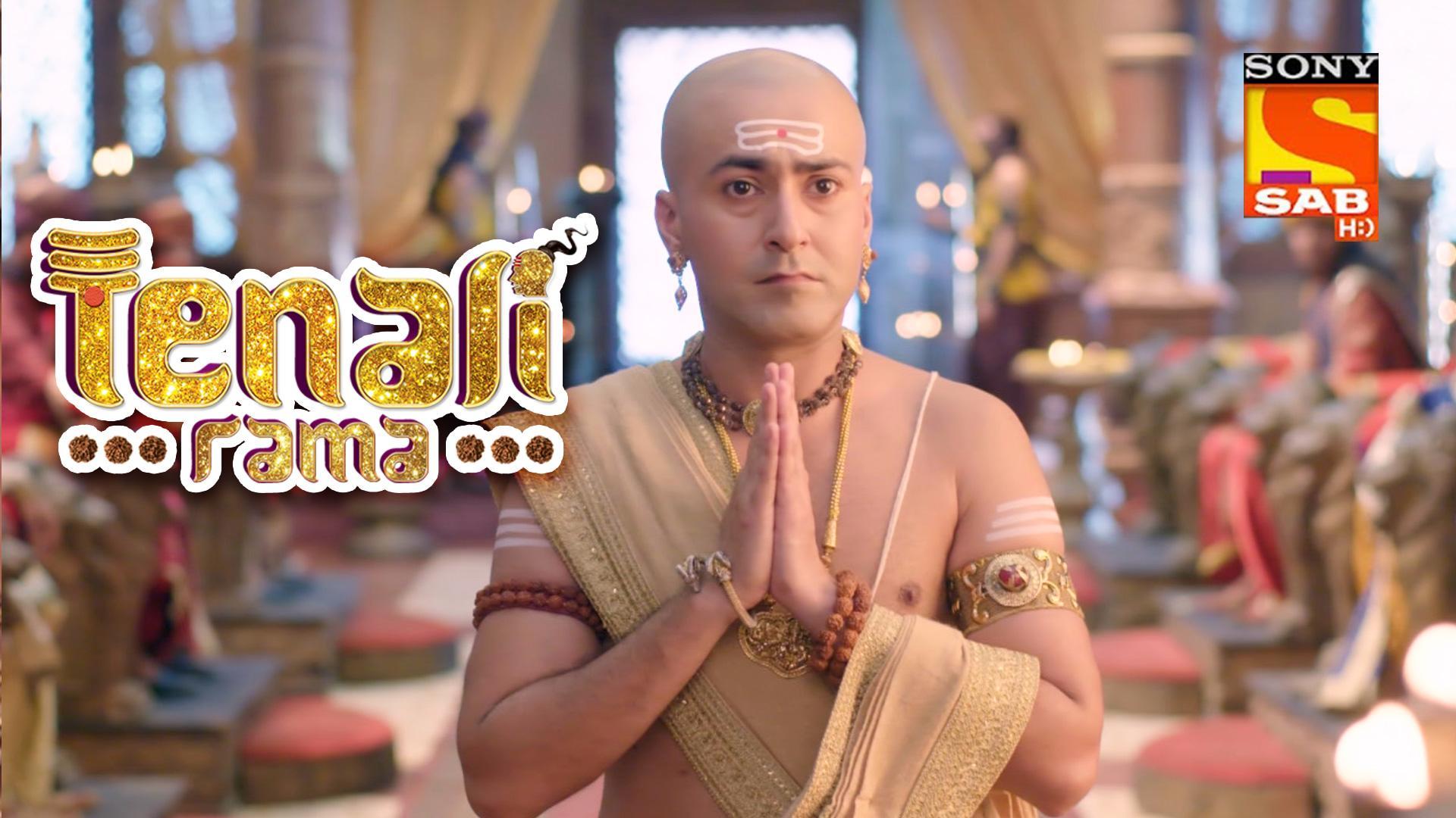 Watch Tenali Rama Episode No. 65 TV Series Online - Vastu Danger - Sony LIV