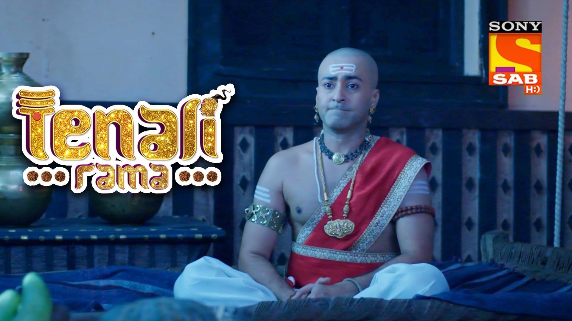 Watch Tenali Rama Episode No. 83 TV Series Online - Rooster Crowing ...