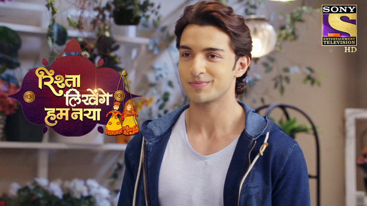 Watch Rishta Likhenge Hum Naya Episode No. 14 TV Series Online - Ratan ...