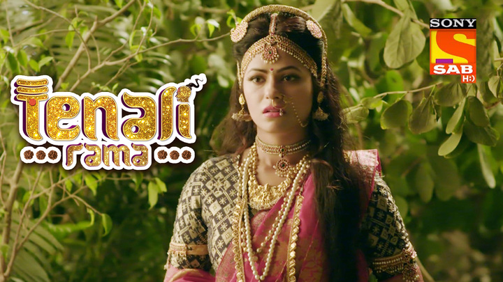 Watch Tenali Rama Episode No. 118 TV Series Online - Krishnadevraya's ...