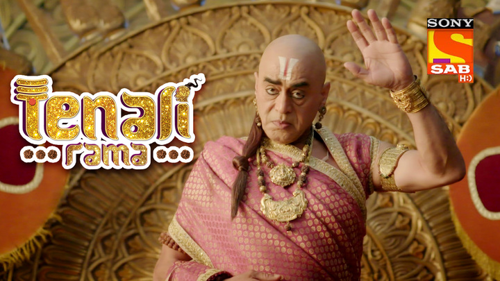 Watch Tenali Rama Episode No. 129 TV Series Online - King Tathacharya ...