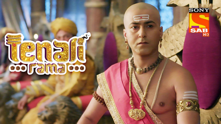 Watch Tenali Rama Episode No. 152 TV Series Online - The Mysterious ...