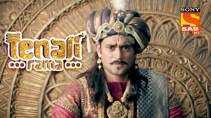 Watch Tenali Rama Episode No. 231 TV Series Online - A New Problem ...