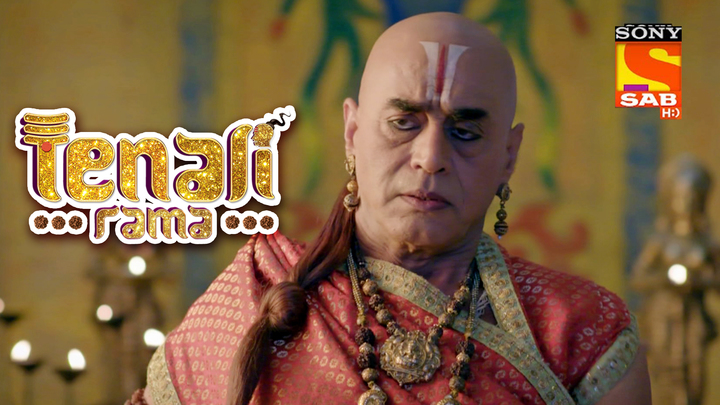 Watch Tenali Rama Episode No. 236 TV Series Online - Tenali Rama's Plan ...