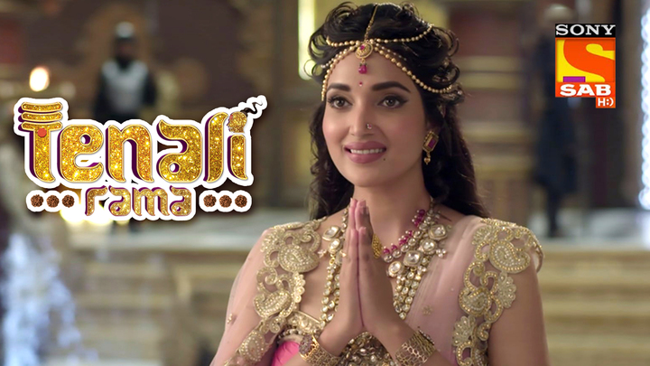 Watch Tenali Rama Episode No. 244 TV Series Online - Tenali Rama's New ...