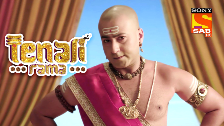 Watch Tenali Rama Episode No. 249 TV Series Online - First In Line ...