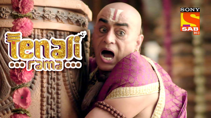 Watch Tenali Rama Episode No. 255 TV Series Online - The Solution ...