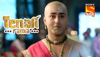 Watch Tenali Rama Episode No. 258 TV Series Online - The Good News ...
