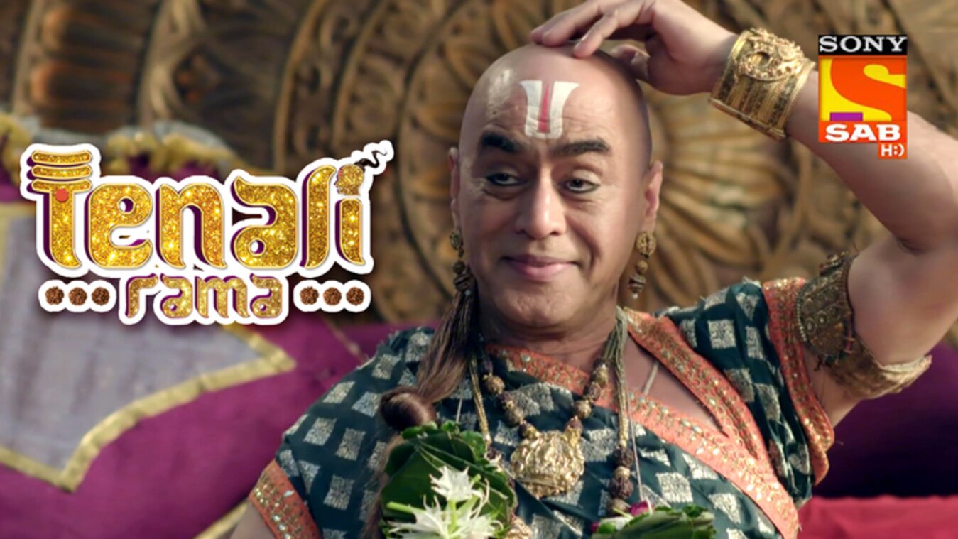 Watch Tenali Rama Episode No. 284 TV Series Online - The Marriage ...