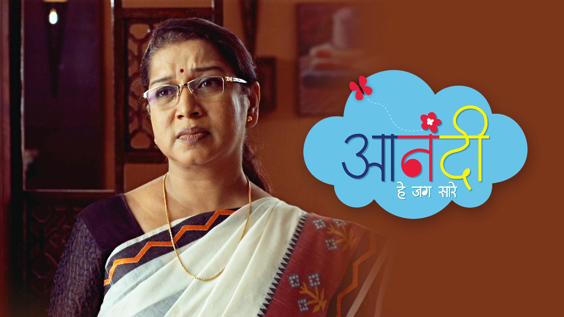 Watch Anandi - He Jag Saare Episode No. 52 TV Series Online - Anandi's ...