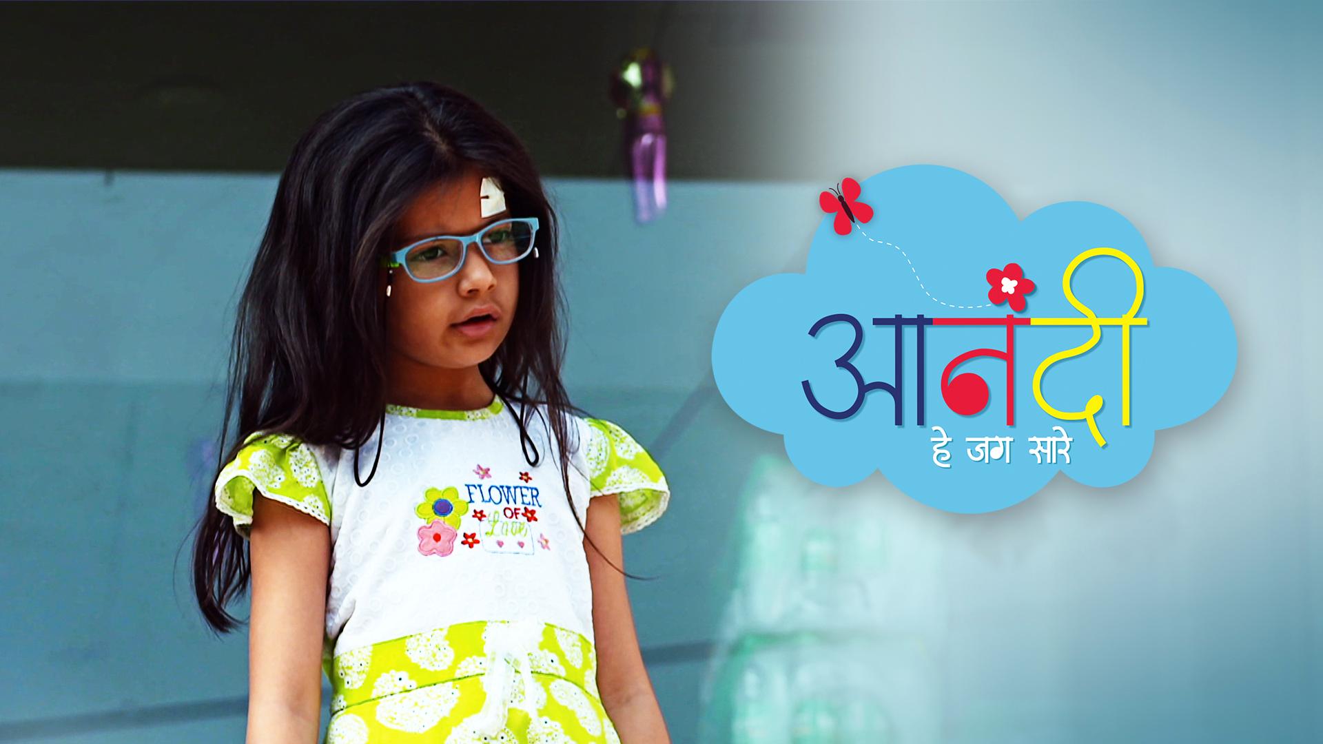 Watch Anandi - He Jag Saare Episode No. 55 TV Series Online - Anandi Is ...