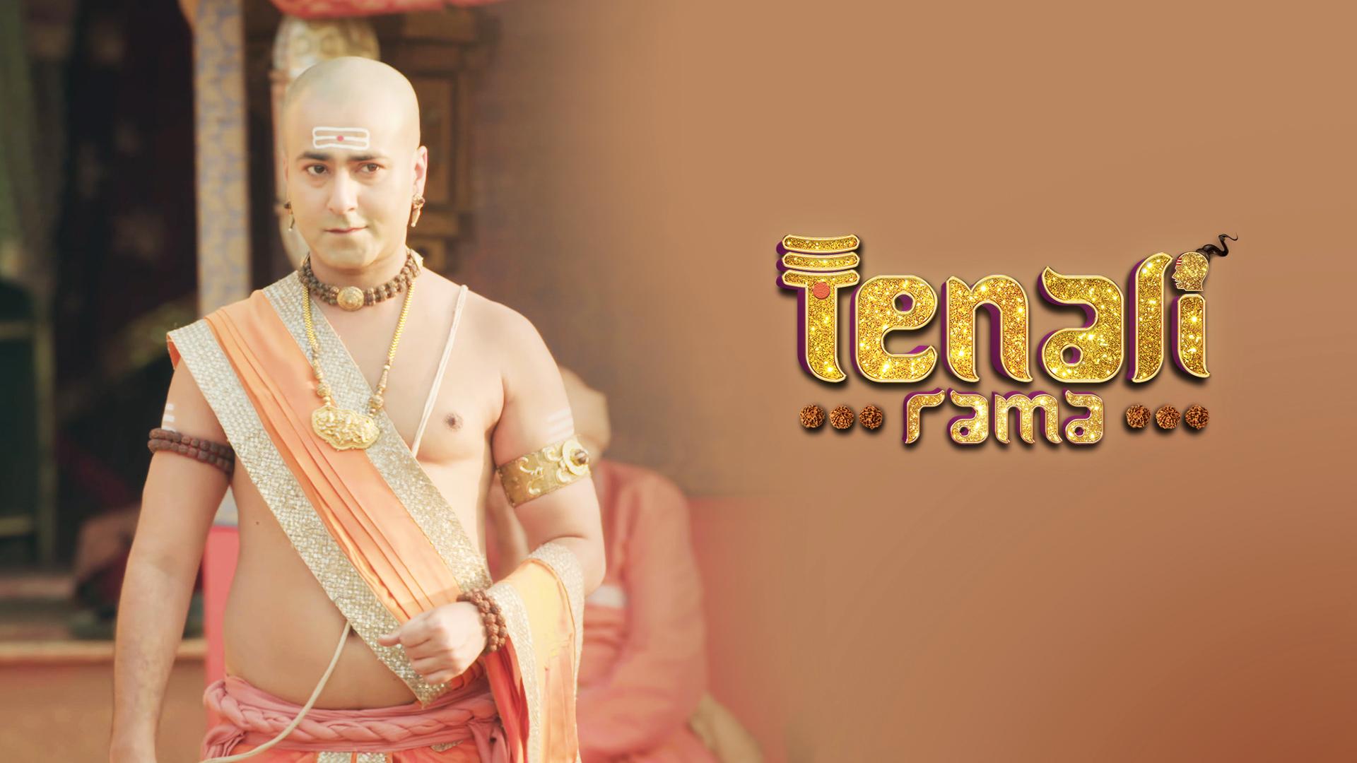 Watch Tenali Rama Episode No. 694 TV Series Online - The Women Vanish ...