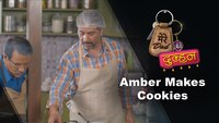 Watch Amber Makes Cookies Full HD Video Clips on Sony LIV