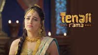 Watch Tenali Rama Episode No. 714 TV Series Online - Poisoned Water In ...