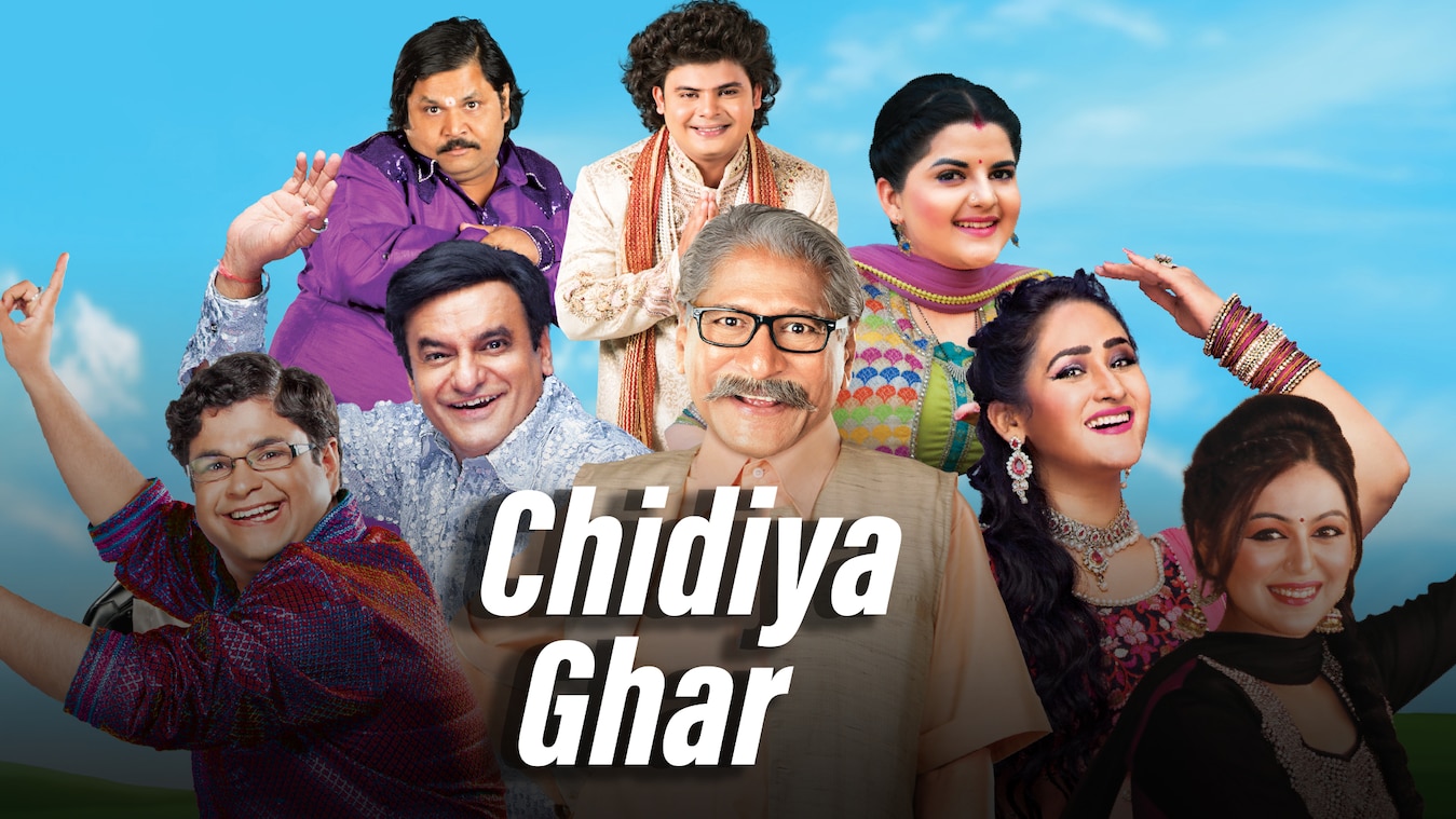 Watch Chidiya Ghar All Full Episodes Online - Sony LIV