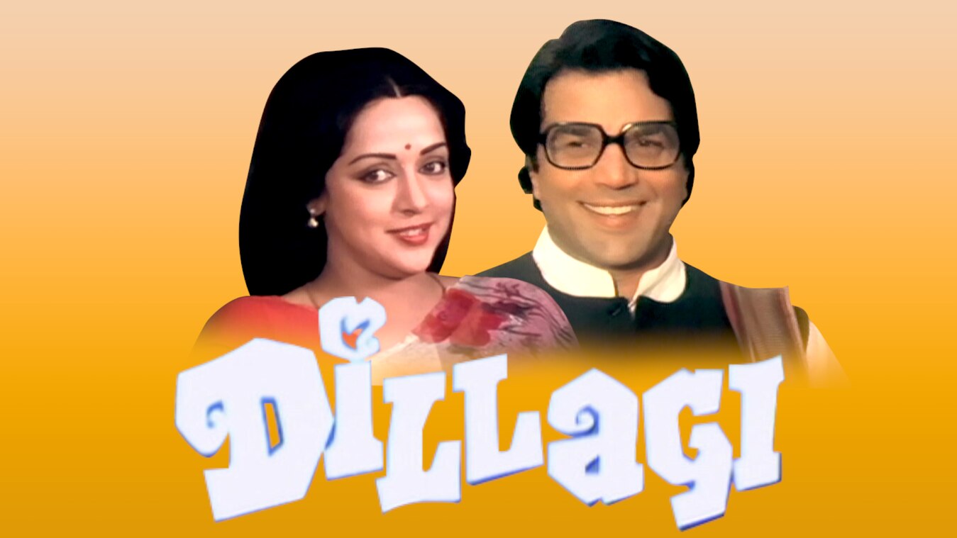 Watch Dillagi - 1978 Full Movie in HD Online in Hindi HD - Sony LIV