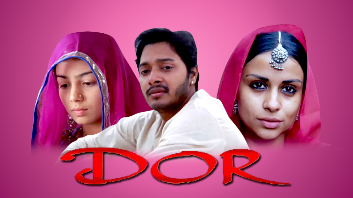 Watch Dor Full Movie in HD Online in Hindi HD - Sony LIV