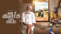 Watch Kadaisi Vivasayi - Streaming Now Full HD Video Clips on Sony LIV