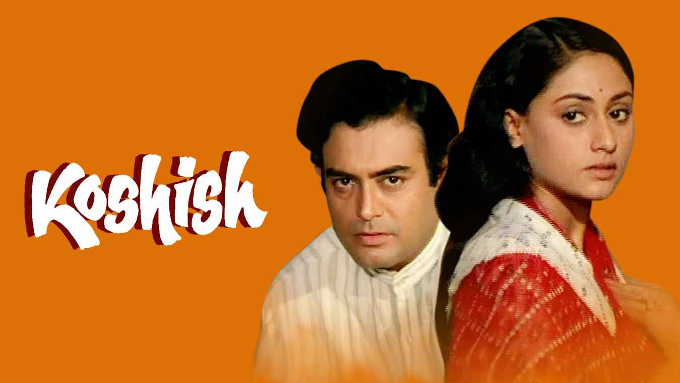 Watch Koshish Full Movie in HD Online in Hindi HD - Sony LIV