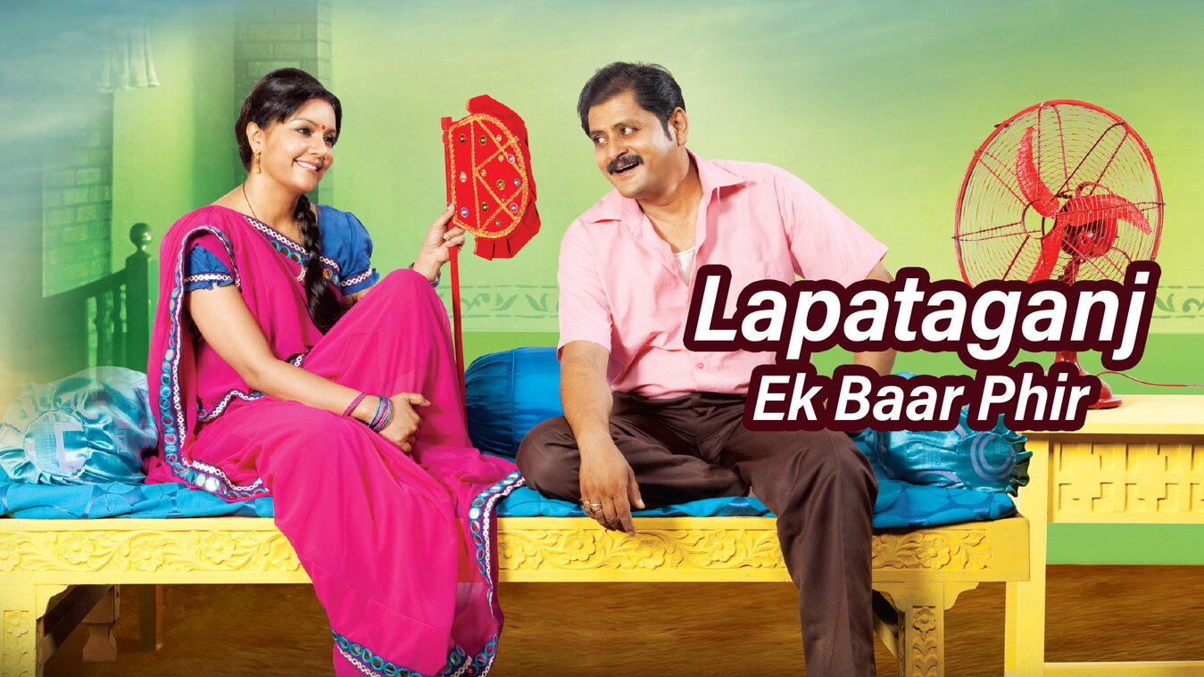 Lapataganj Ek Baar Phir Season 1 - Watch All Latest Episodes Online ...