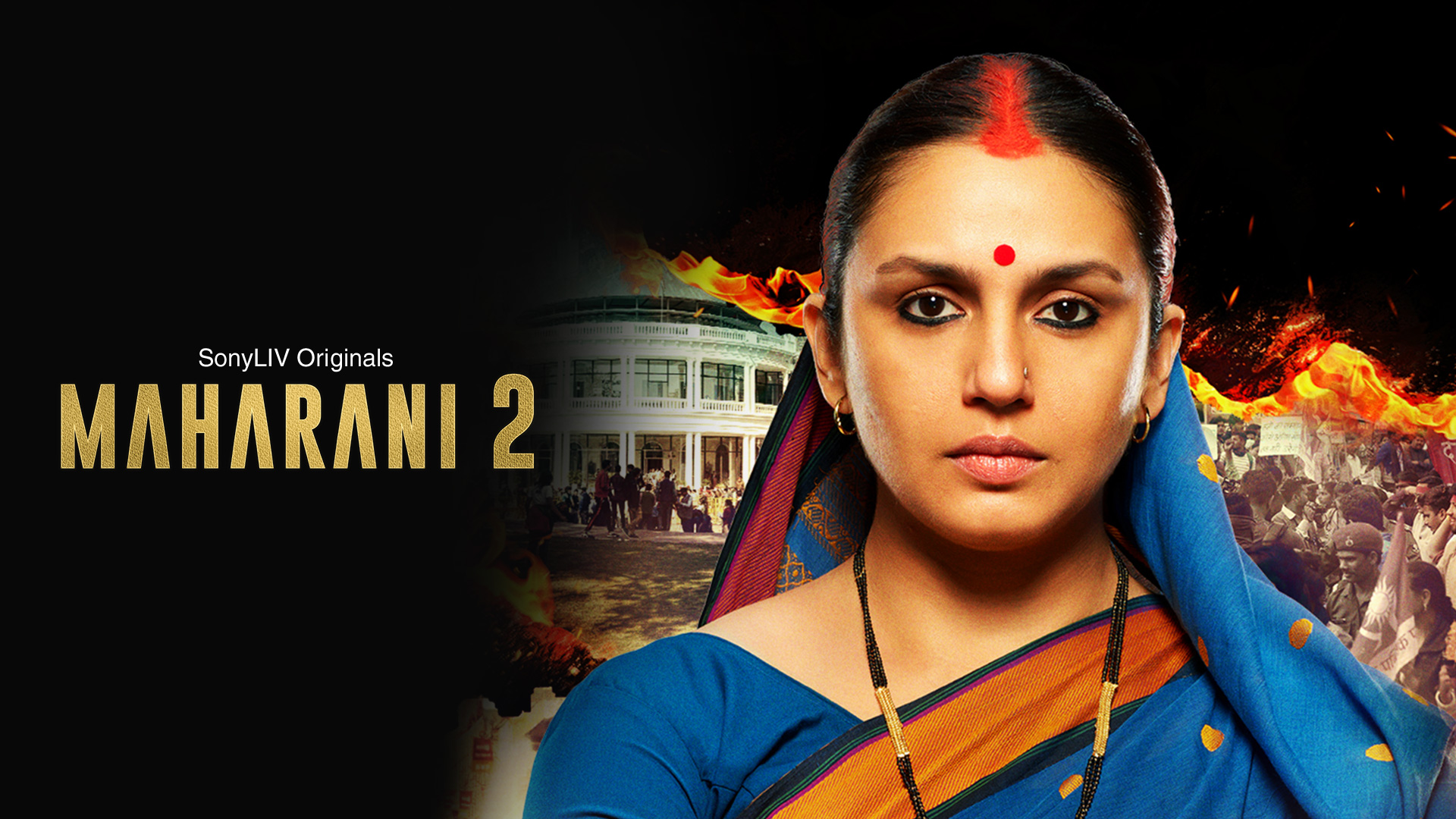Watch Maharani Season 2 Trailer 2 Online - Sony LIV