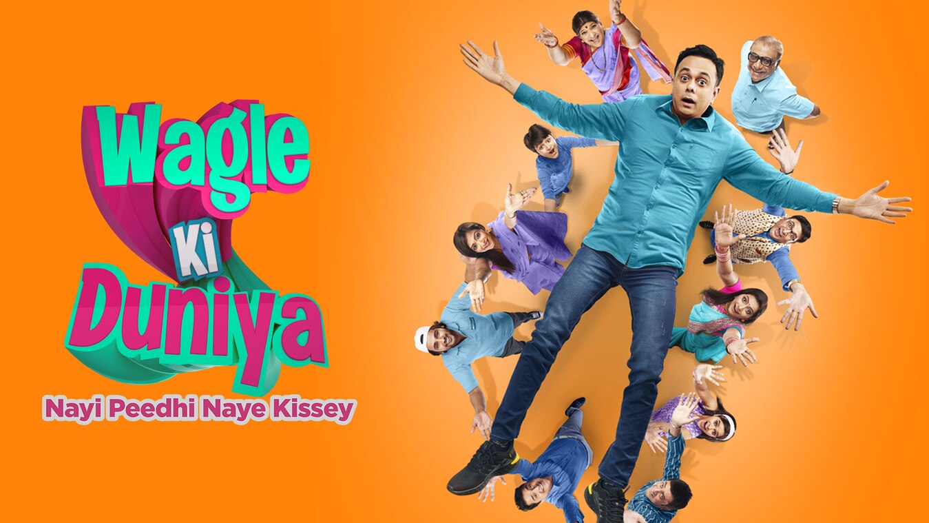 Watch Wagle Ki Duniya All Full Episodes Online - Sony LIV