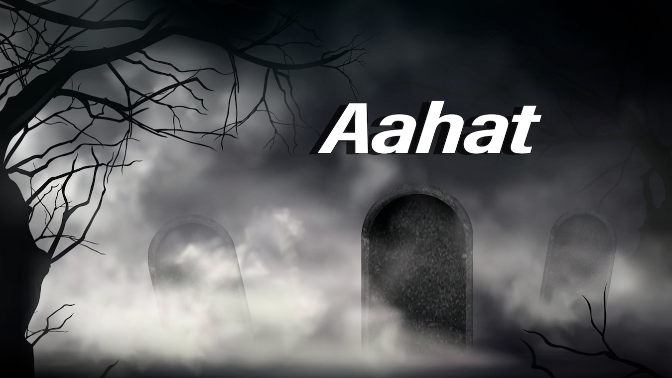 Aahat Season 1 - Watch All Latest Episodes Online - Sony LIV