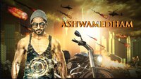 Watch Ashwamedham Trailer Online - Sony LIV