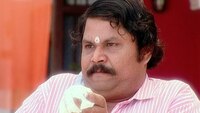 Watch Chidiya Ghar Episode No. 104 TV Series Online - Gadha Prasad Ki ...