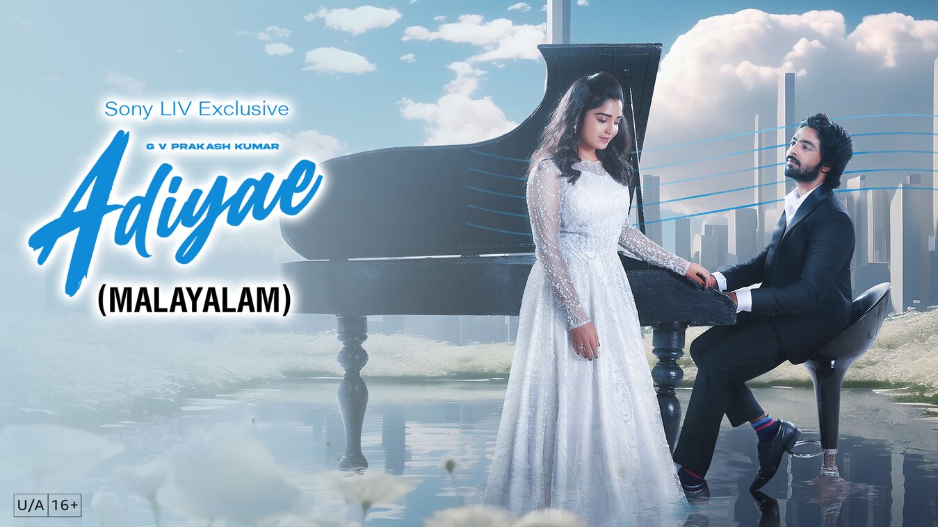 Watch Adiyae (Malayalam) Full HD Movie Online - Sony LIV