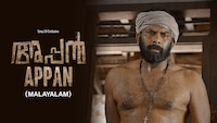 Watch Appan (Malayalam) Full Movie Online in HD on Sony LIV