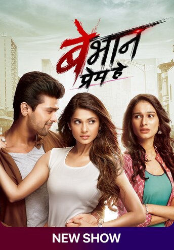 Sony LIV - Watch Indian TV Shows, Movies, Sports, Live Cricket Matches ...