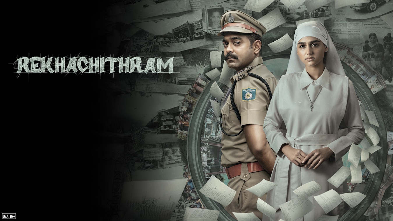 Watch Rekhachithram Full HD Movie Online - Sony LIV Watch Rekhachithram Full HD Movie Online - Sony LIV