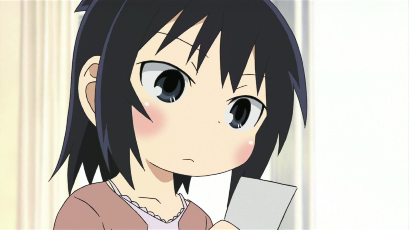 Watch Mitsudomoe Episode no. 2 TV Series Online - The Marui House is ...