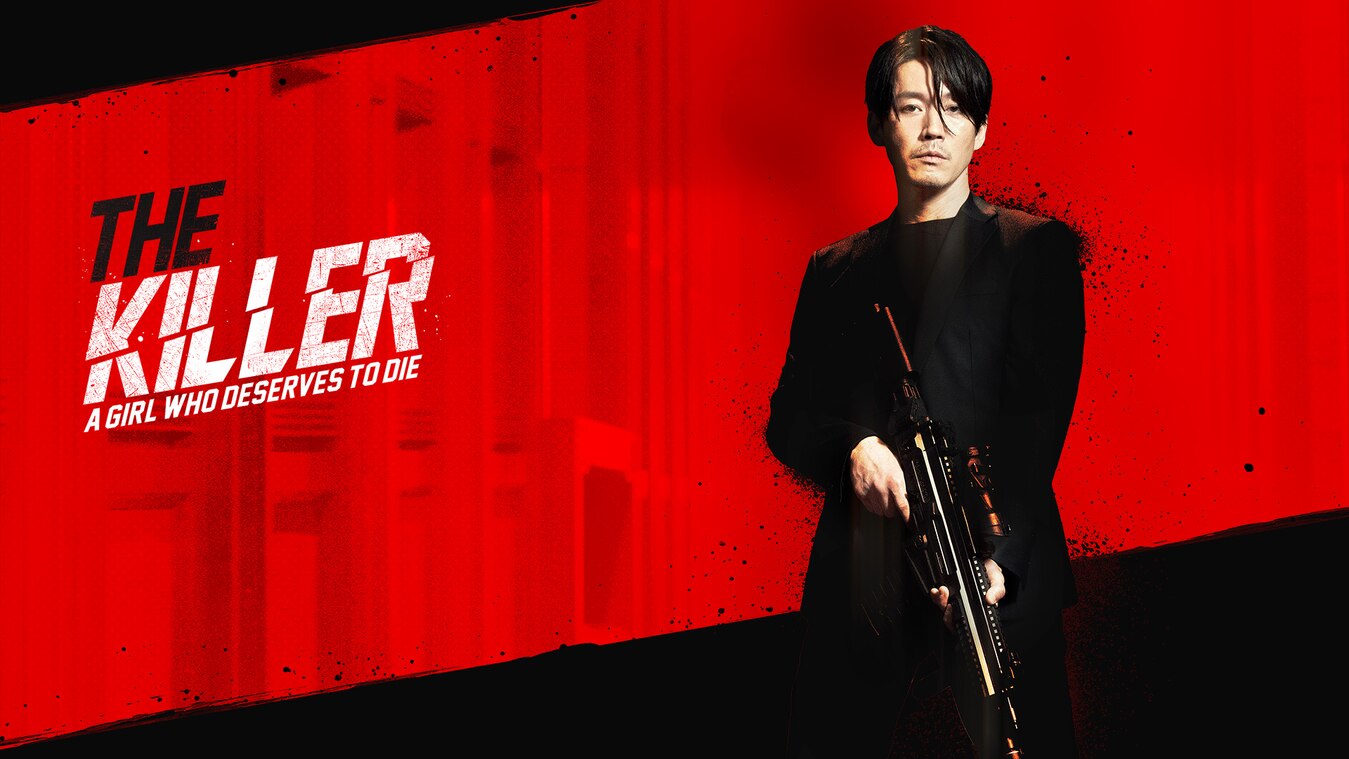 Watch The Killer Full HD Movie Online - Sony LIV