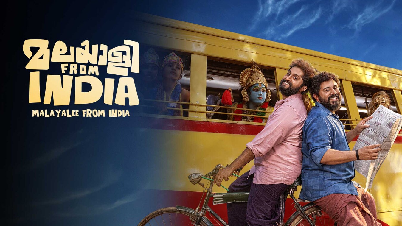 Watch Malayalee From India a Comedy Movie in Malyalam - Sony LIV
