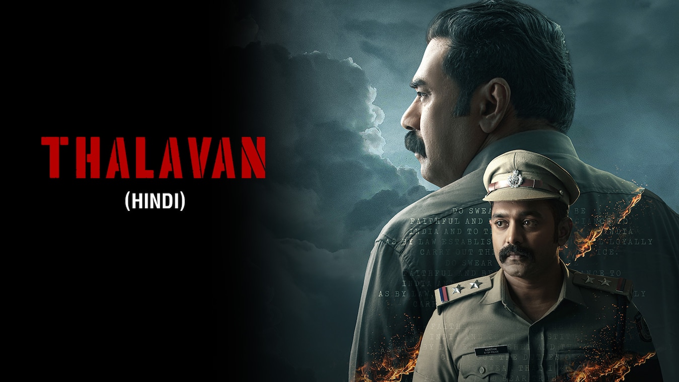 Watch Thalavan Full HD Movie Online - Sony LIV