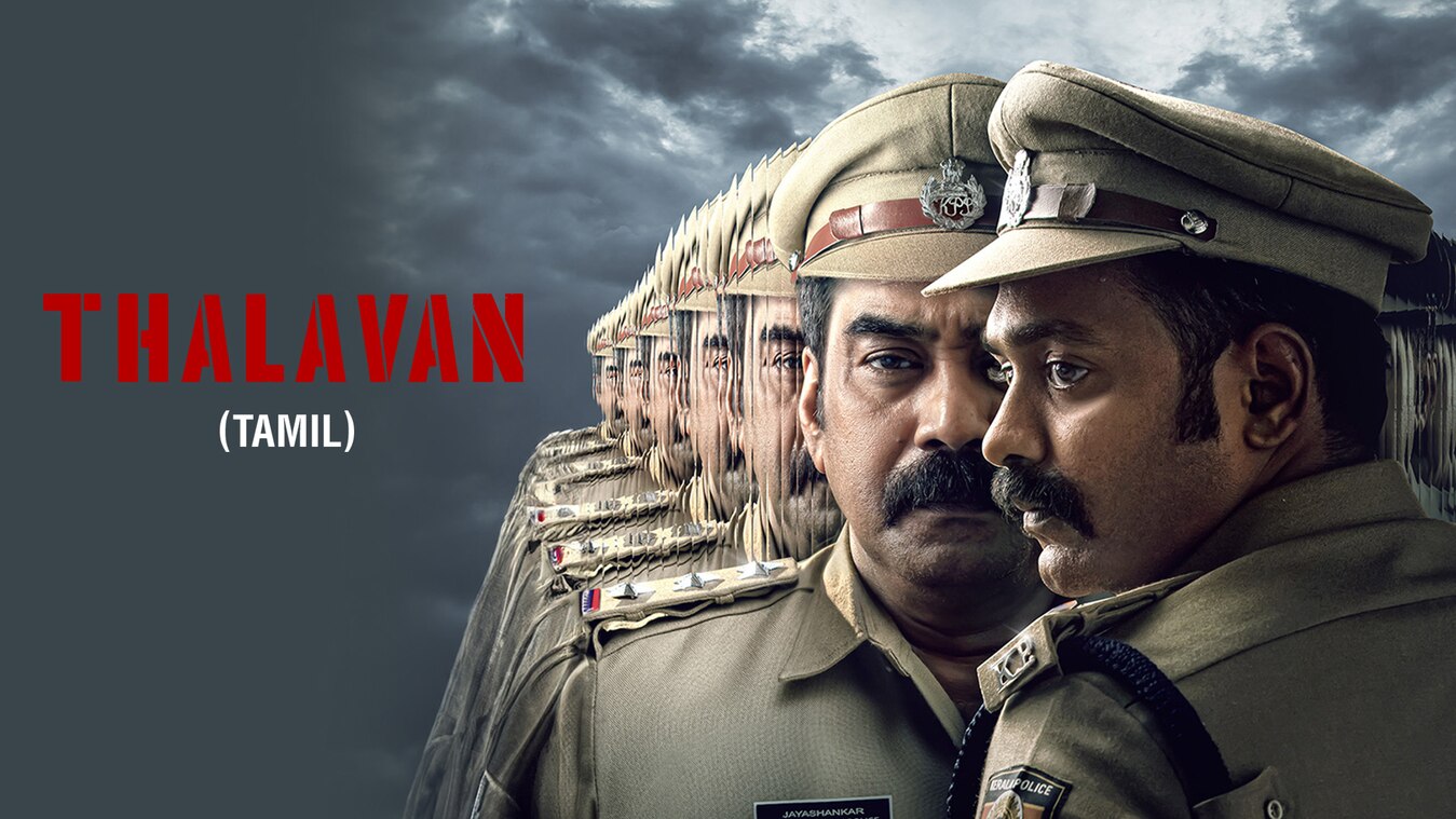 Watch Thalavan Full HD Movie Online - Sony LIV