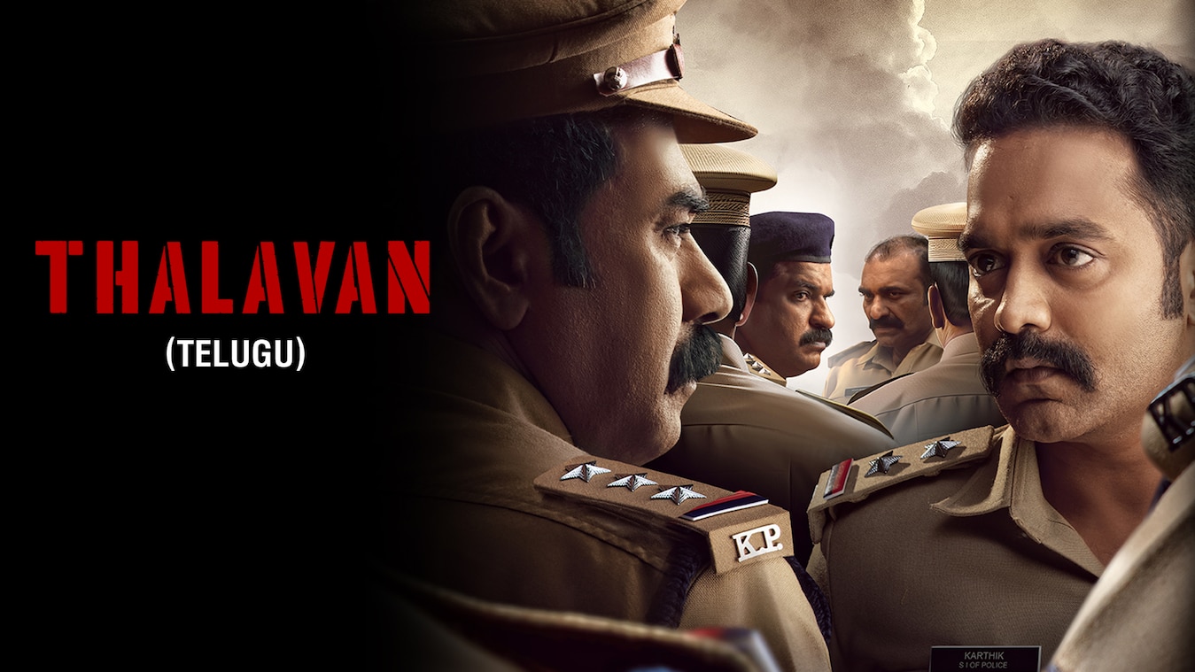 Watch Thalavan (Telugu) Full HD Movie Online - Sony LIV