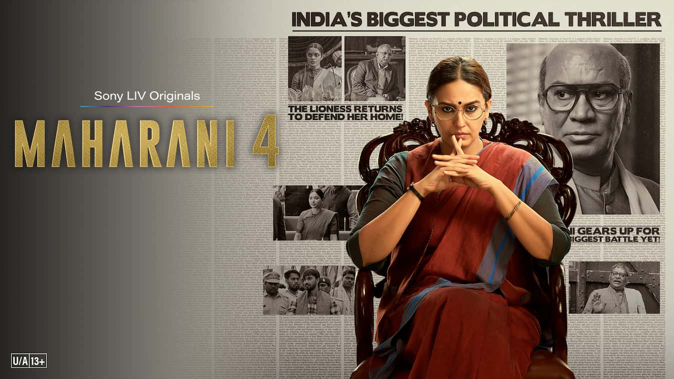 maharani release date