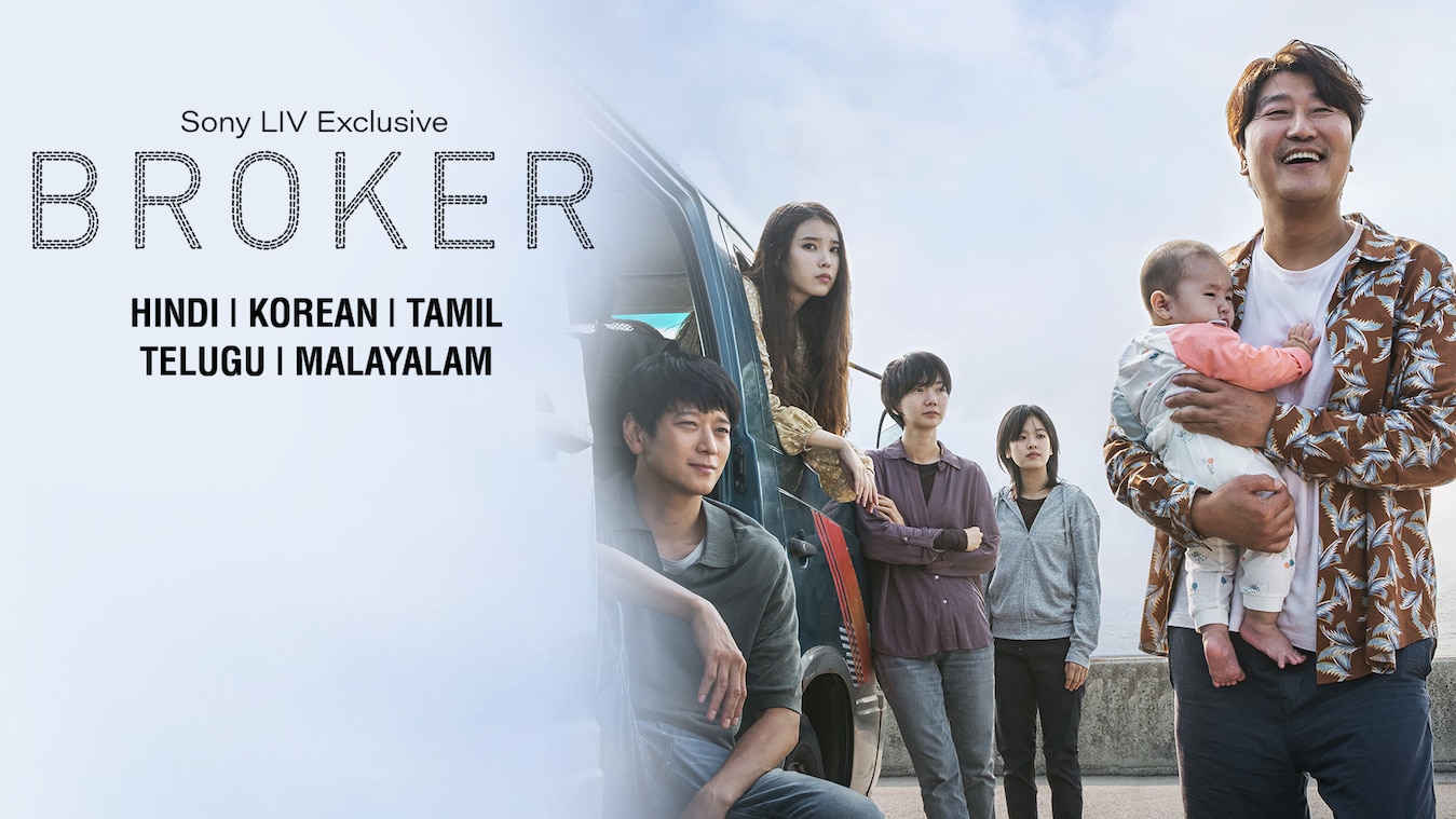 Watch Broker (Hindi) Full HD Movie Online - Sony LIV