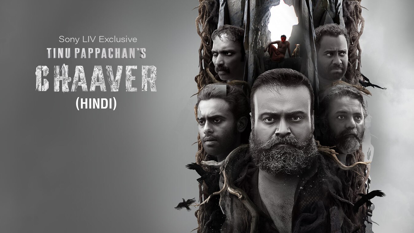 Watch Chaaver (Hindi) Full HD Movie Online - Sony LIV