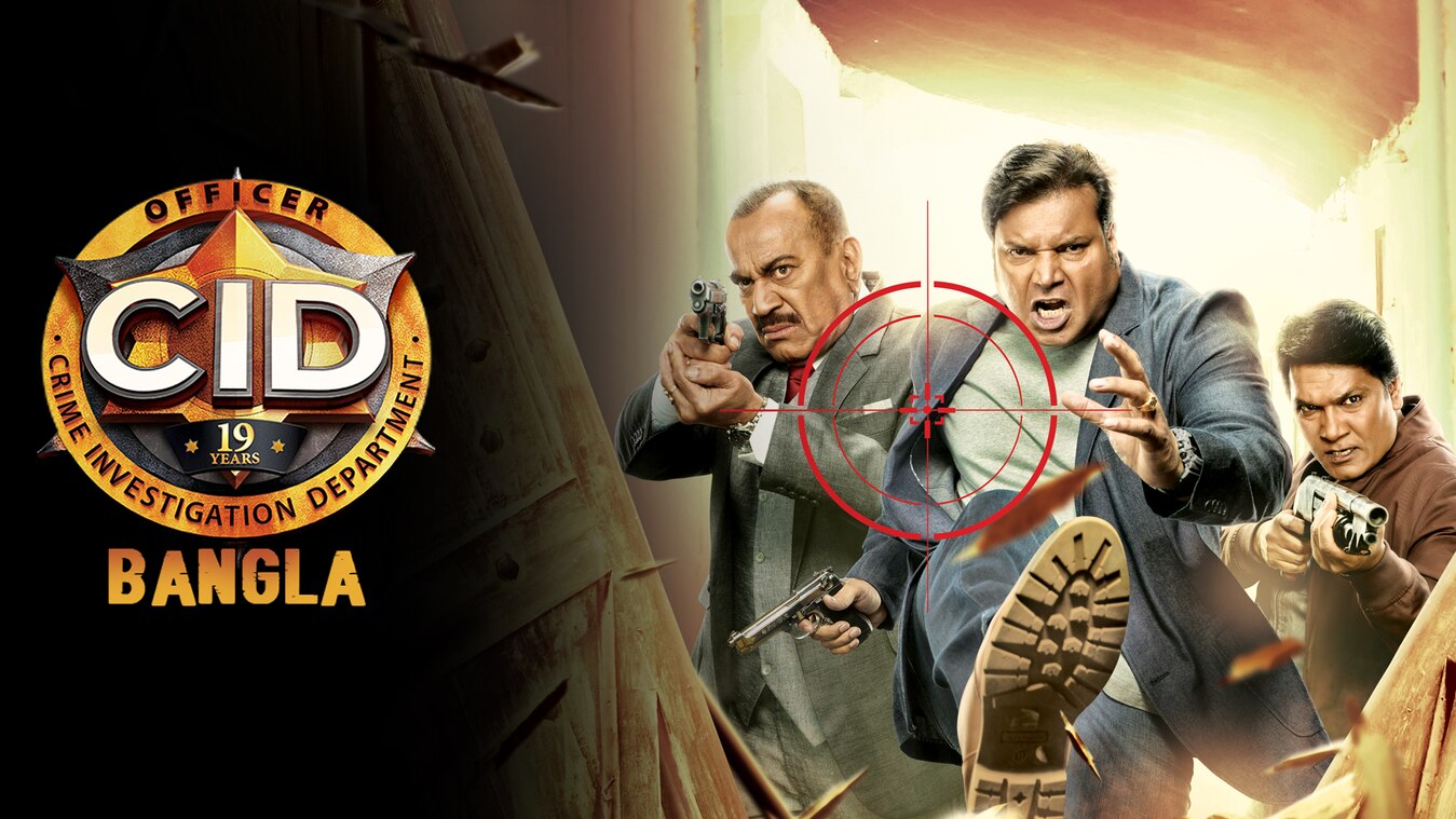 Watch CID (Bangla) All Full Episodes Online - Sony LIV