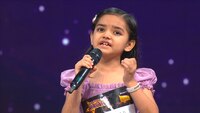 Watch Voh Tere Mere Ishq Ka By Pihu Sharma from Superstar Singer online ...