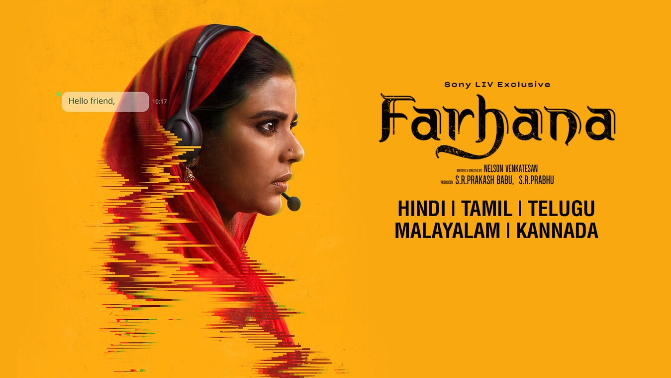 Watch Farhana (Hindi) Full HD Movie Online - Sony LIV