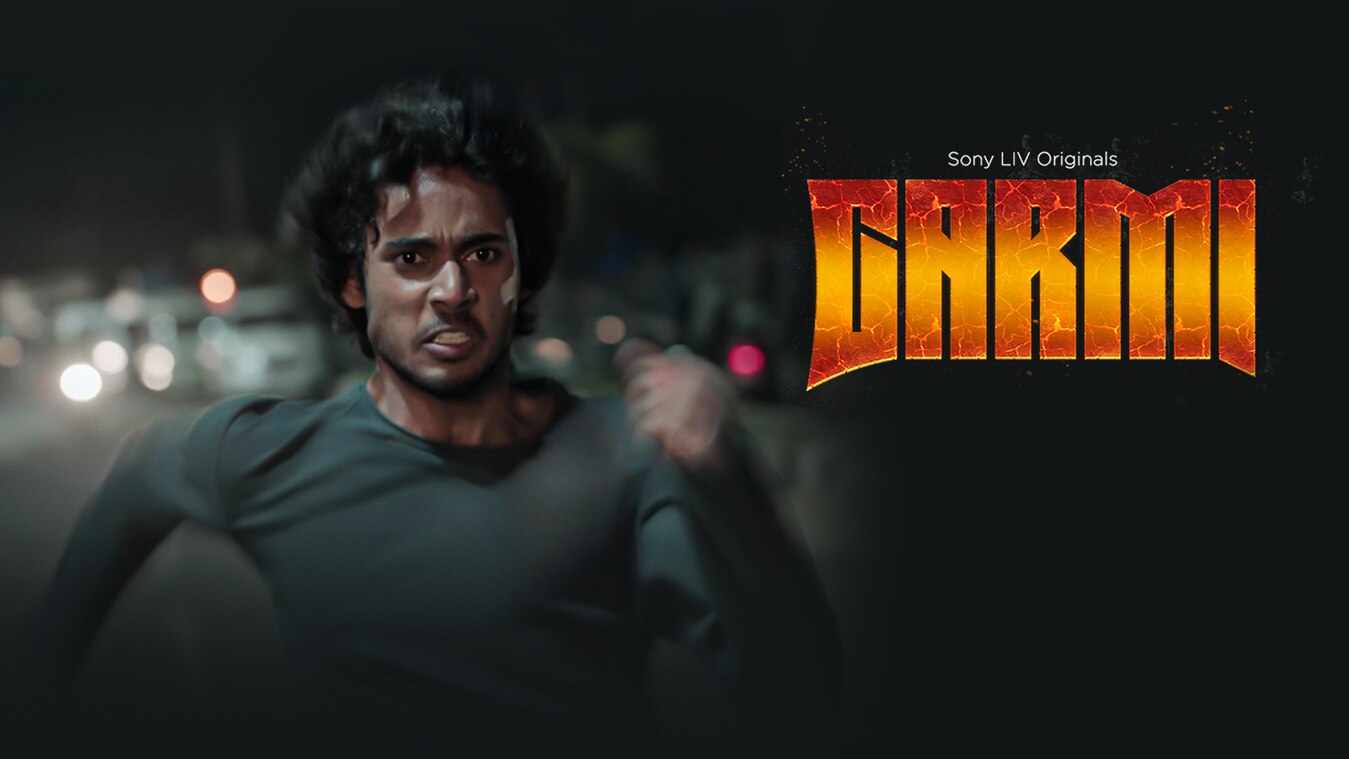 Watch The Garmi All Full Episodes Online Season 1 - Sony LIV