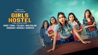 Watch Girls Hostel Online - All Latest Episodes Available on Sony LIV